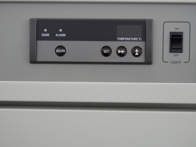 Recently Sold: Panasonic MPR-1411